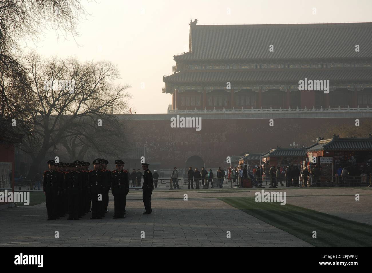 Guard drills in the Forbidden City. Beijing; China Stock Photo - Alamy