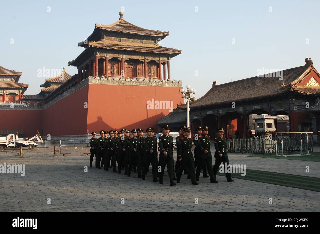 Guard drills in the Forbidden City. Beijing; China Stock Photo - Alamy