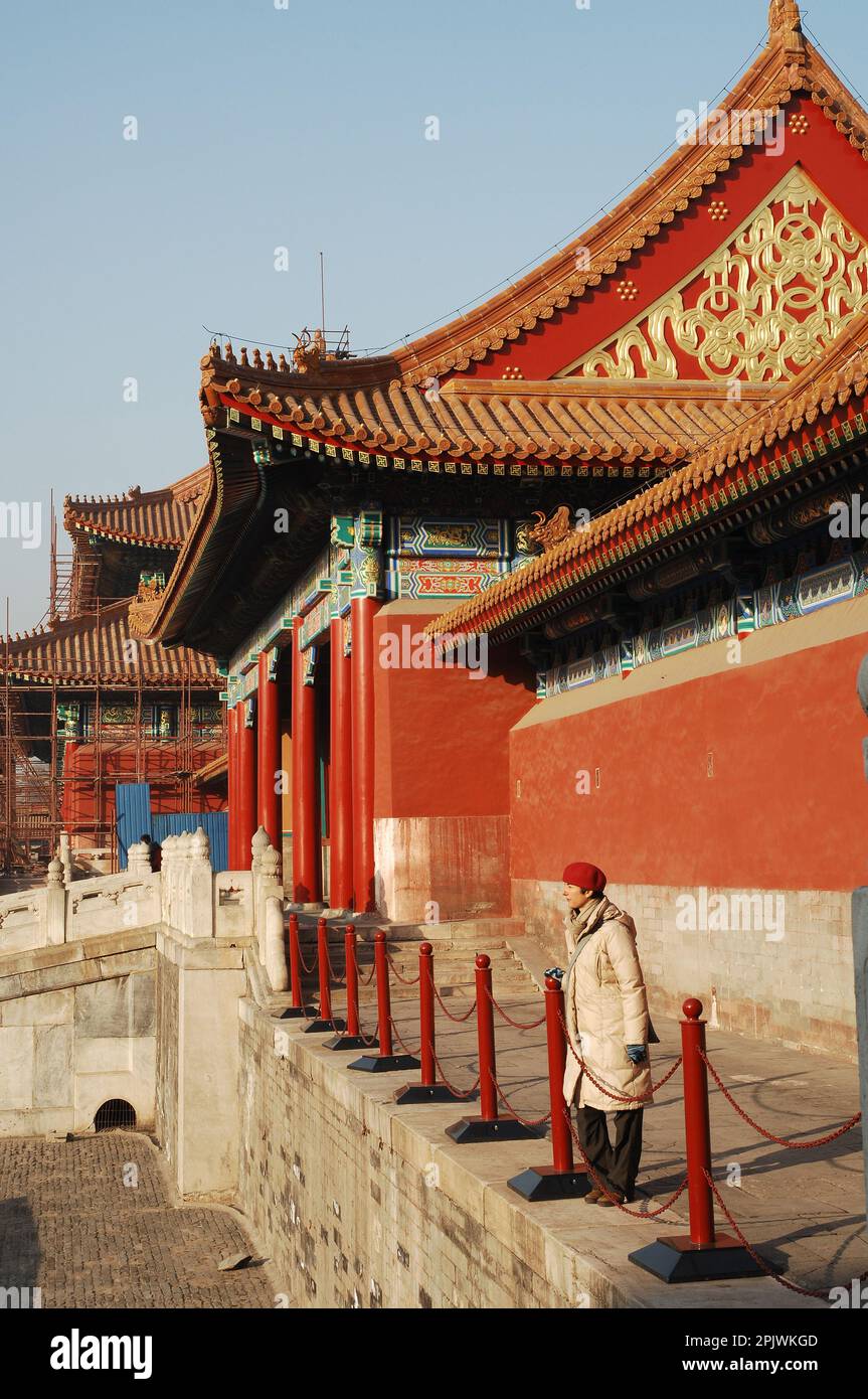 Guard drills in the Forbidden City. Beijing; china Stock Photo - Alamy