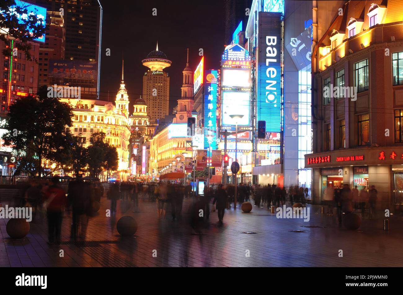 Shops on the East Nanjing Road, Shanghai, China, Asia Stock Photo - Alamy