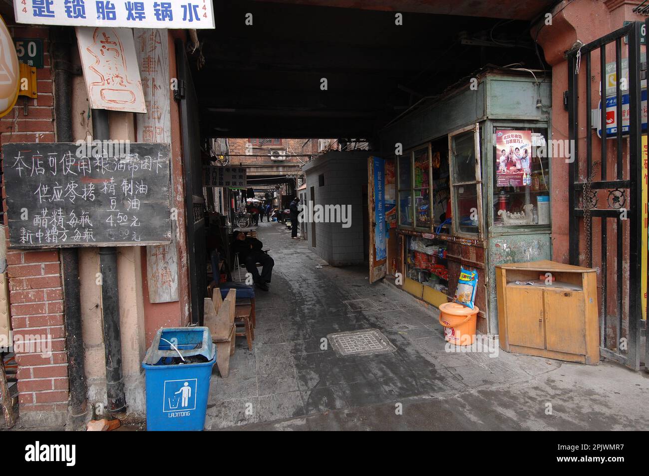 Tai Kang Rd, art galleries, cafes, shops hidden in an alley with ...