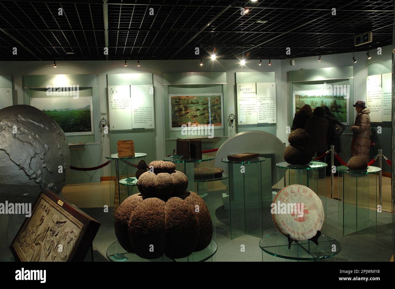 The Chinese Tea Museum. Zhejiang, Hangzhou, China, Asia Stock Photo - Alamy