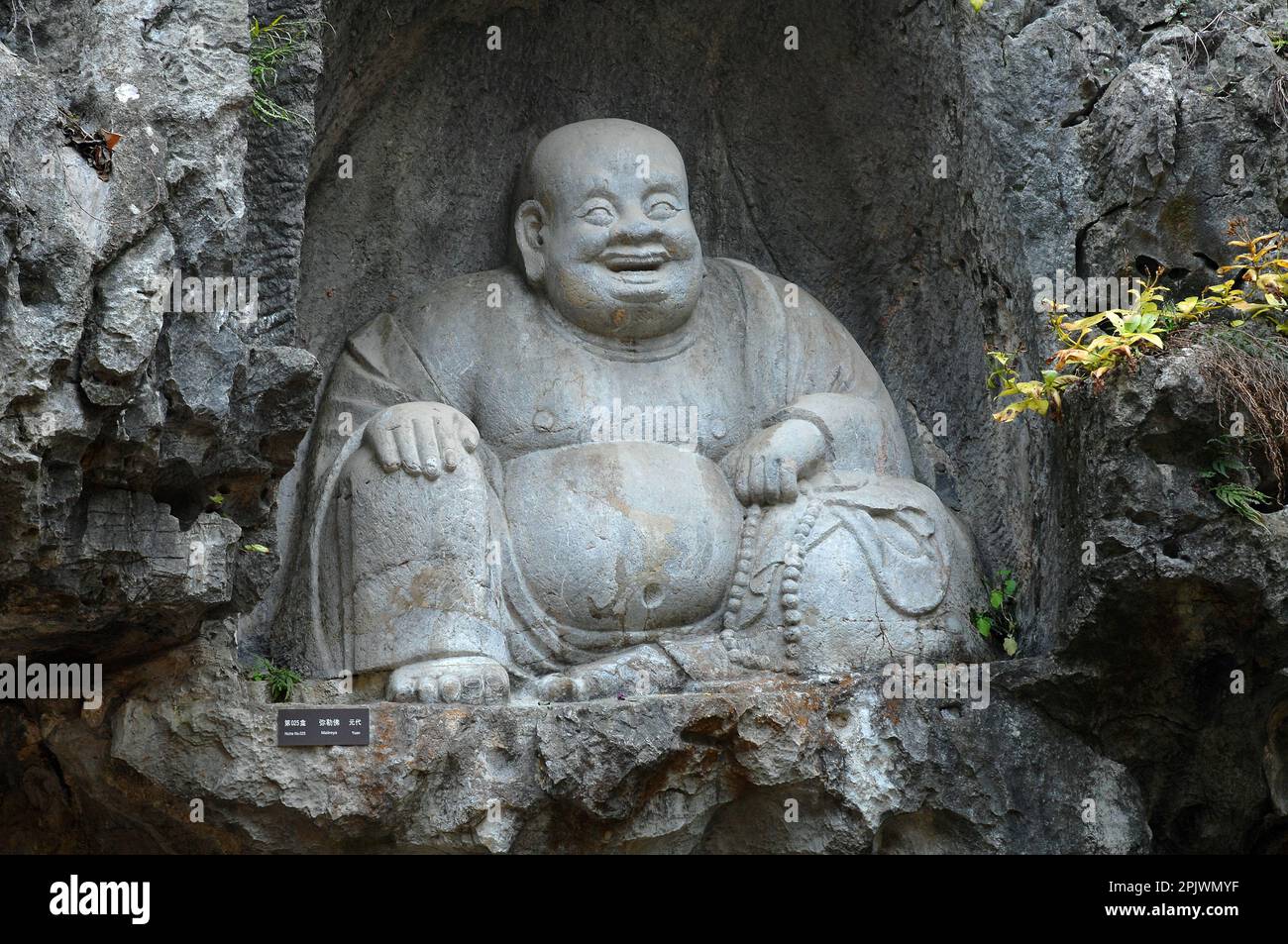 Lingyin Temple. Buddhist stone sculptures of the X-XIV centuries ...