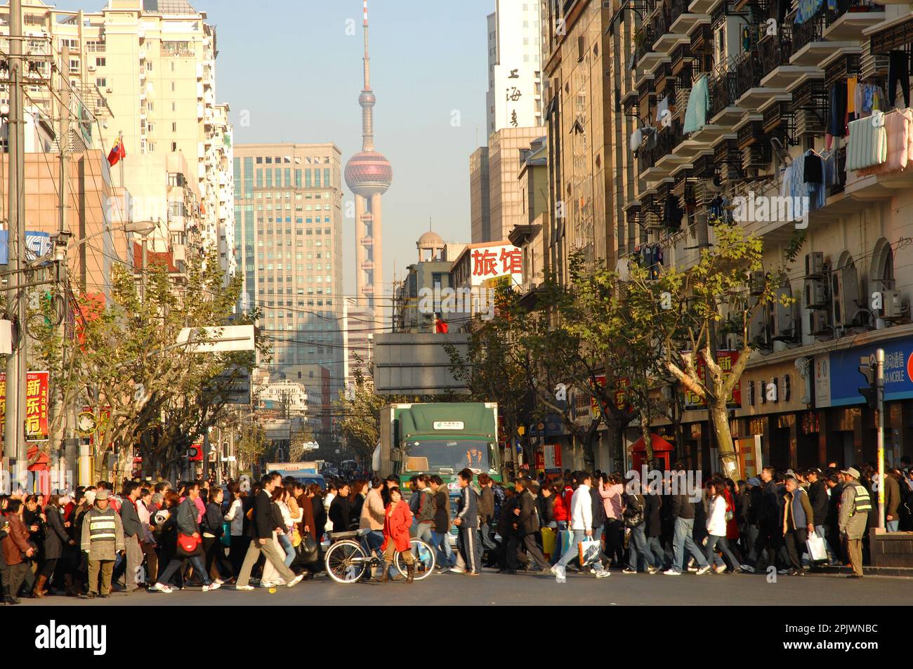 Piazza del Popolo or Renmin Square. Shanghai, China, Asia Stock Photo ...
