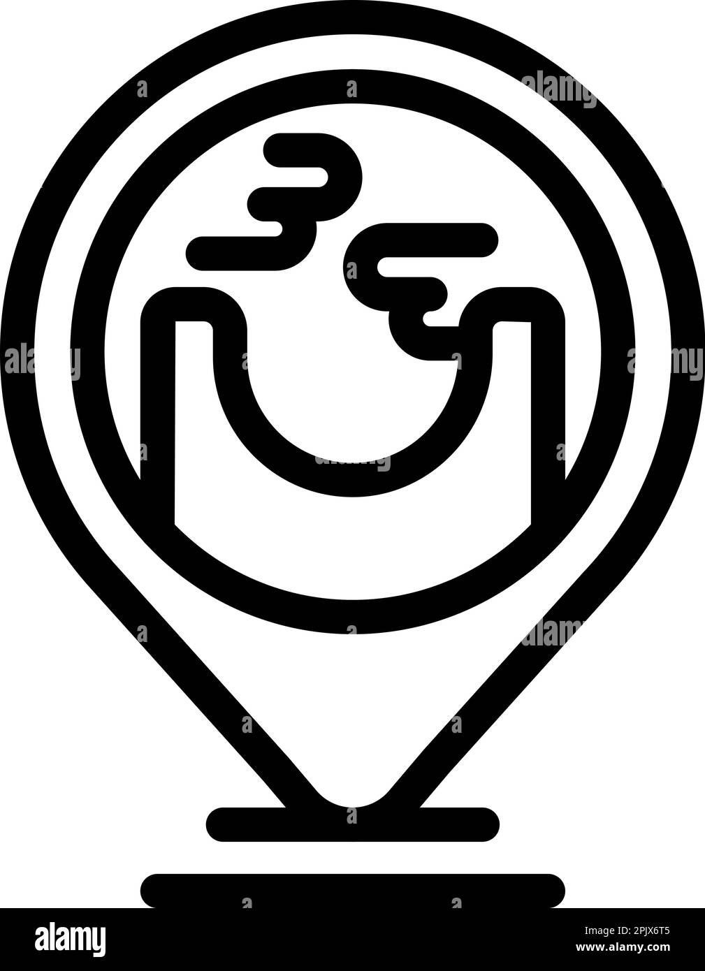 Skate ramp location icon outline vector. Sport park. City street Stock ...