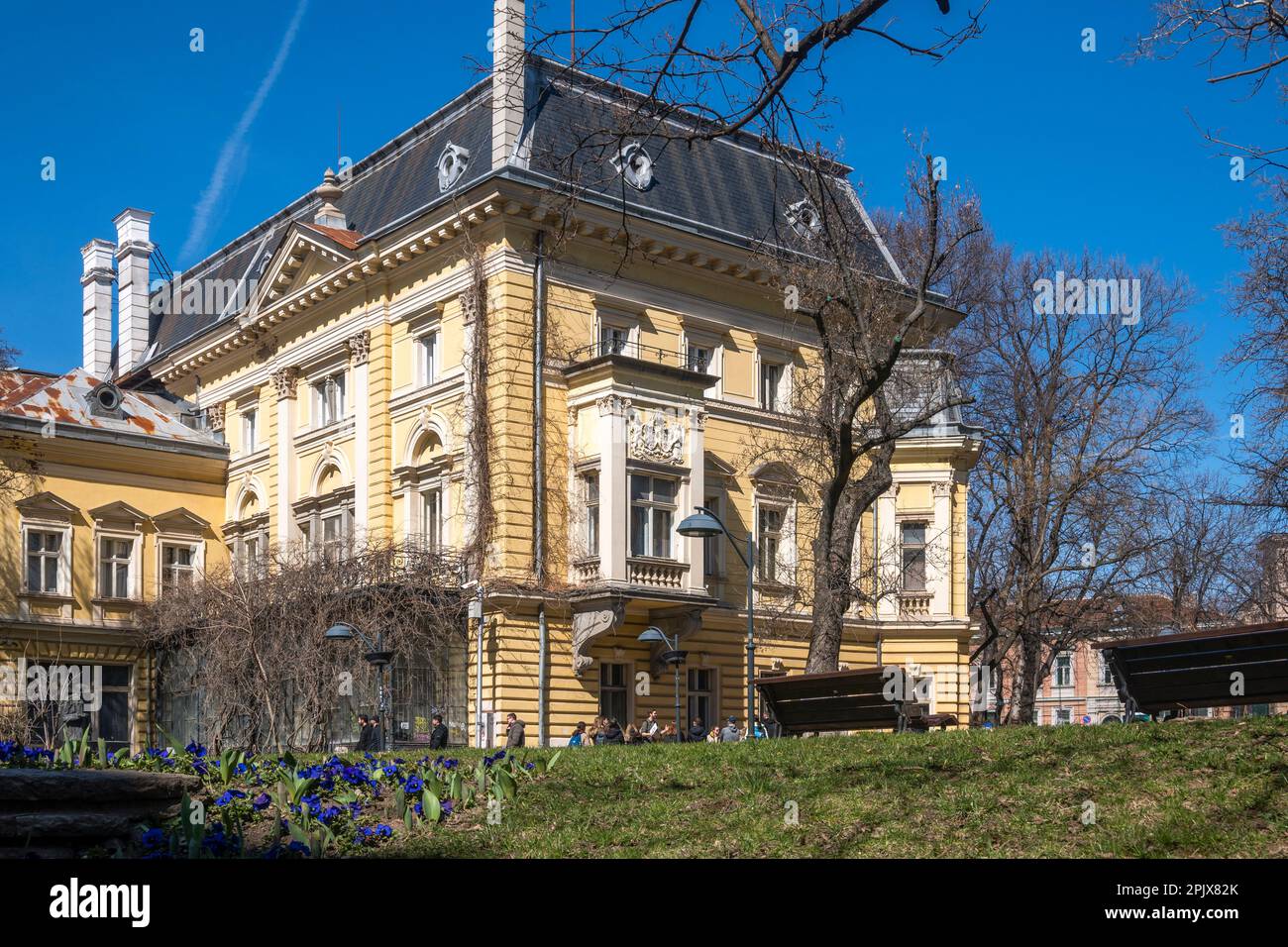 SOFIA, BULGARIA- MARCH 19, 2023: Building of National Art Gallery (former Royal Palace), Sofia ...