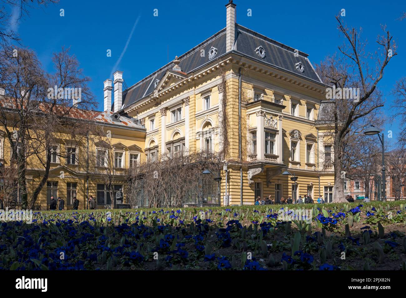 SOFIA, BULGARIA- MARCH 19, 2023: Building of National Art Gallery (former Royal Palace), Sofia ...