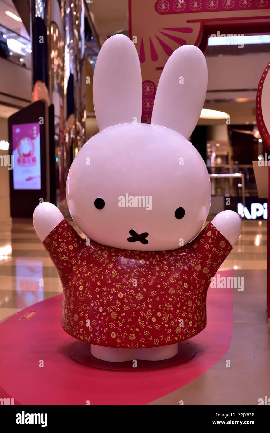 Miffy in shopping arcade Stock Photo - Alamy