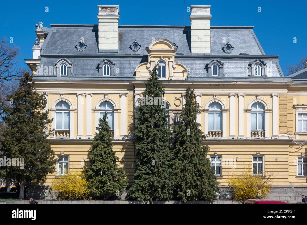 SOFIA, BULGARIA- MARCH 19, 2023: Building of National Art Gallery (former Royal Palace), Sofia ...