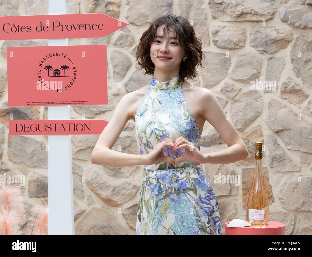 Seoul, South Korea. 4th Apr, 2023. South Korean actress Park Ji-hyun, photocall for the Pernod ...