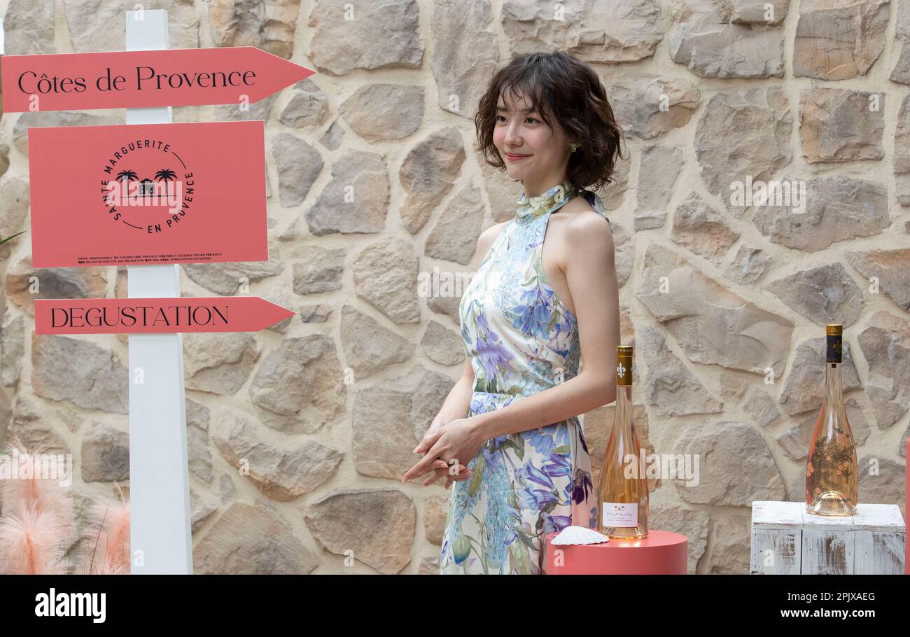 Seoul, South Korea. 4th Apr, 2023. South Korean actress Park Ji-hyun ...