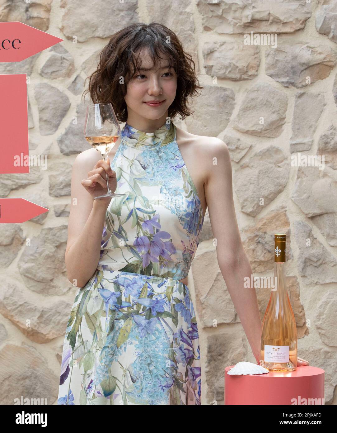Seoul, South Korea. 4th Apr, 2023. South Korean actress Park Ji-hyun, photocall for the Pernod ...