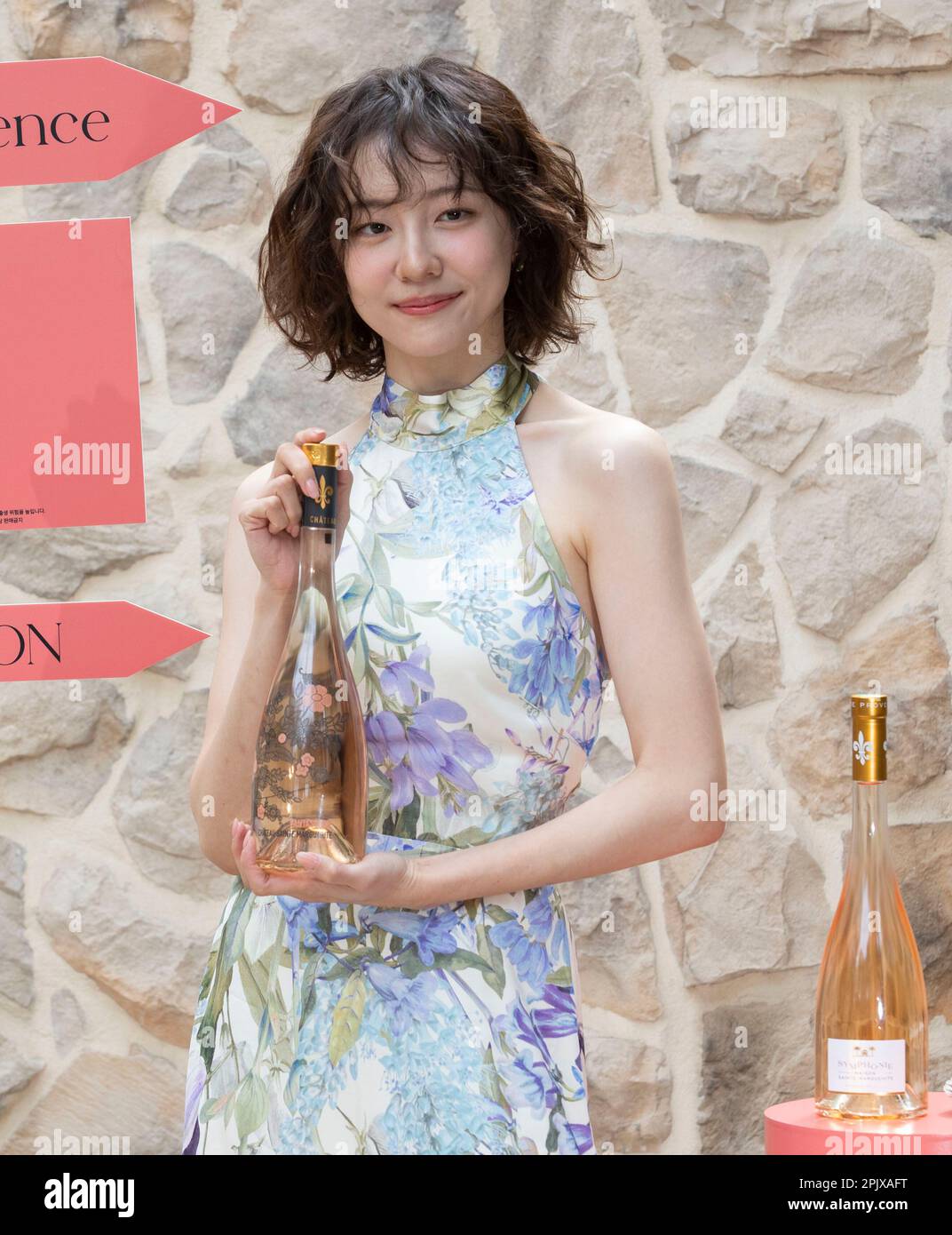 Seoul, South Korea. 4th Apr, 2023. South Korean actress Park Ji-hyun, photocall for the Pernod ...