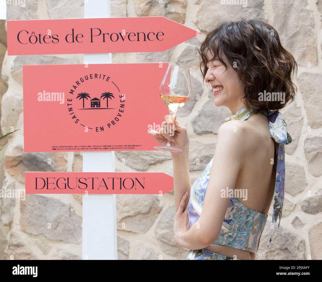 Seoul, South Korea. 4th Apr, 2023. South Korean actress Park Ji-hyun ...