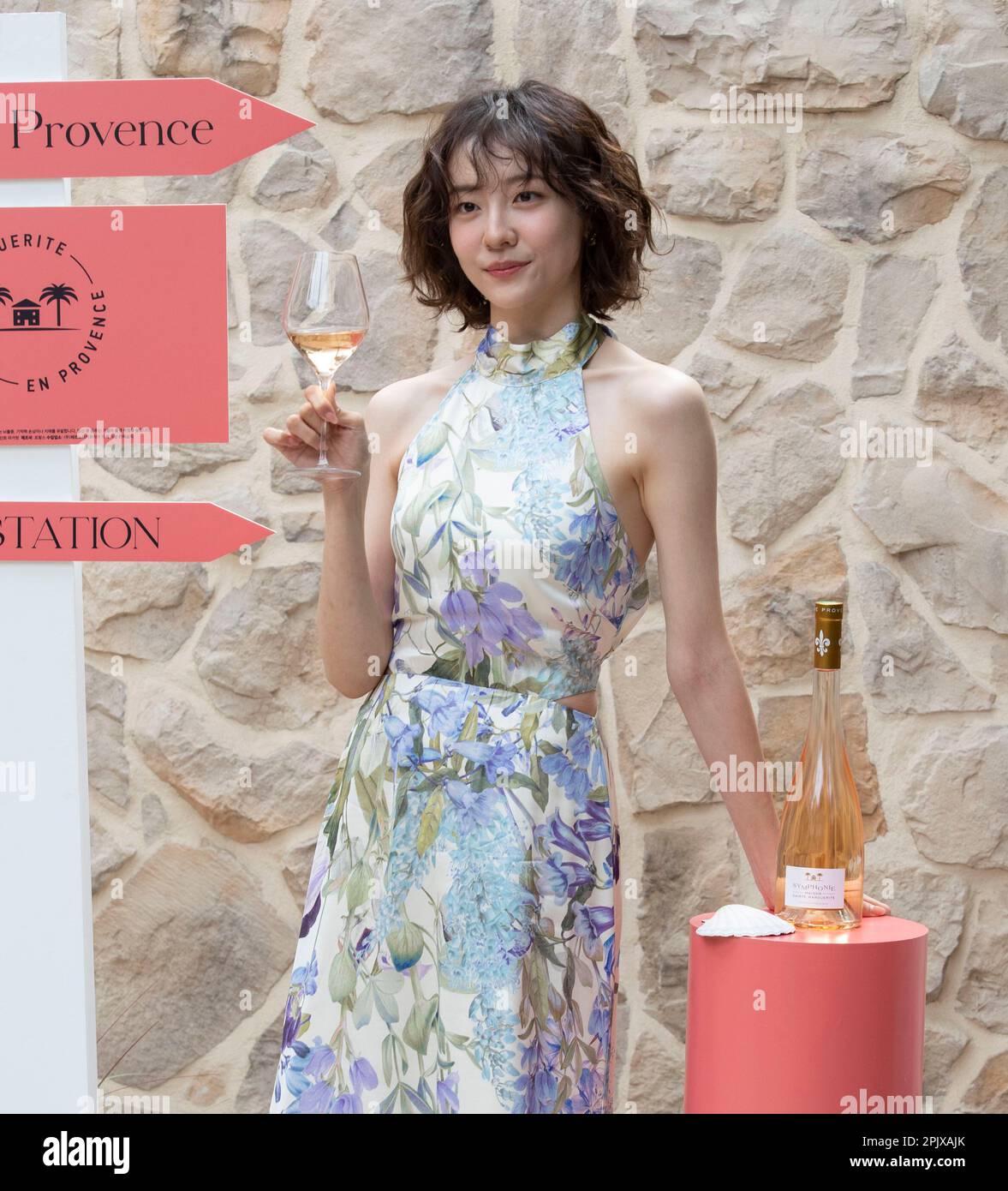 Seoul, South Korea. 4th Apr, 2023. South Korean actress Park Ji-hyun, photocall for the Pernod ...