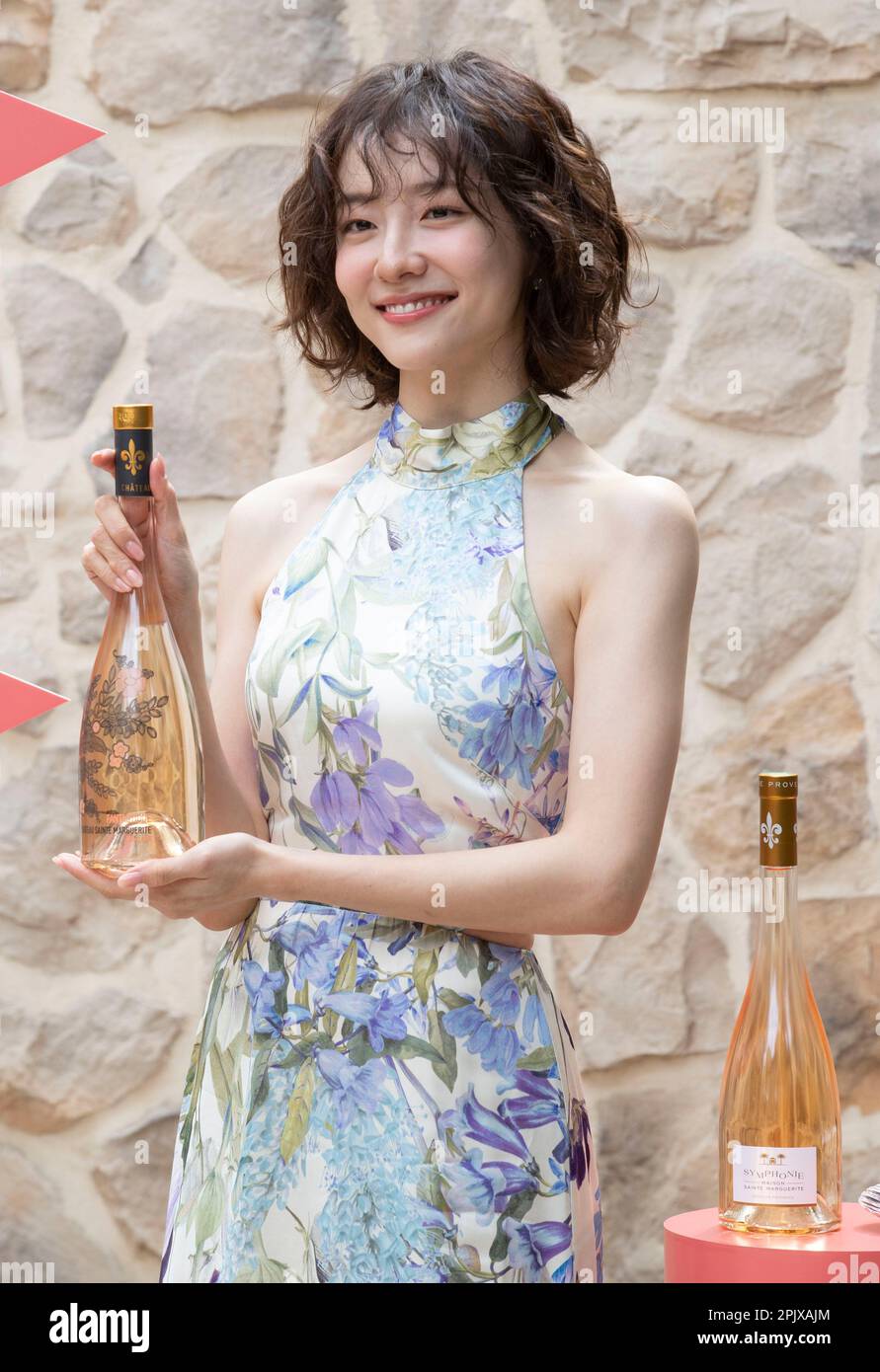 Seoul, South Korea. 4th Apr, 2023. South Korean actress Park Ji-hyun, photocall for the Pernod ...