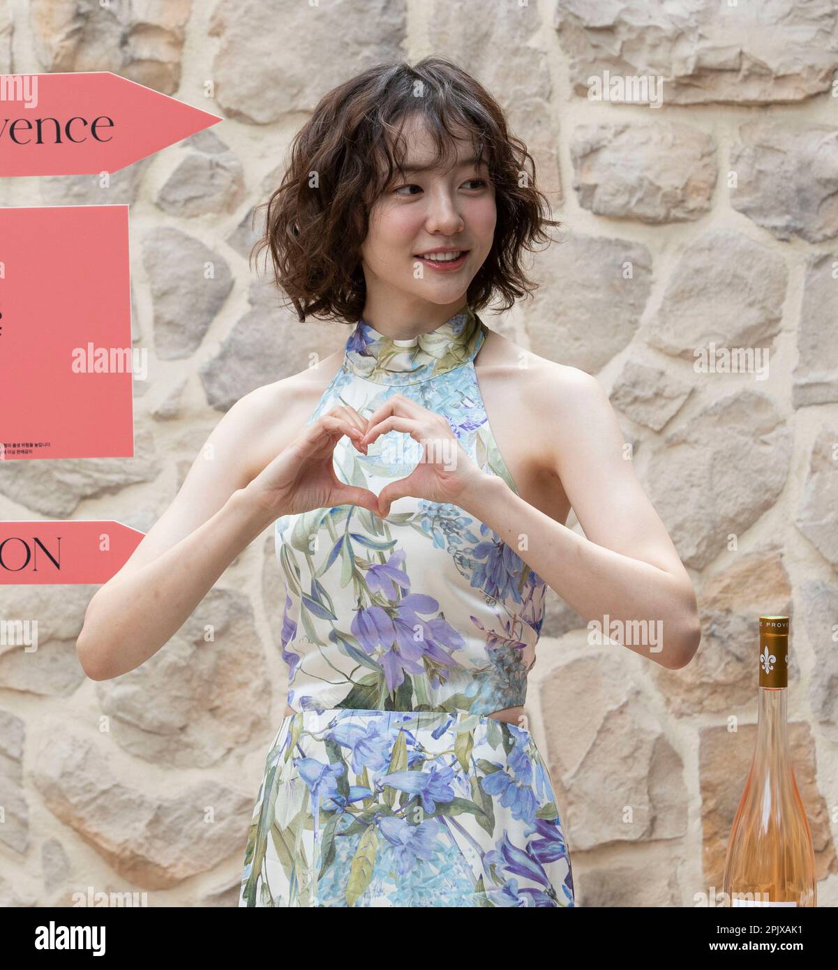 Seoul, South Korea. 4th Apr, 2023. South Korean actress Park Ji-hyun, photocall for the Pernod ...