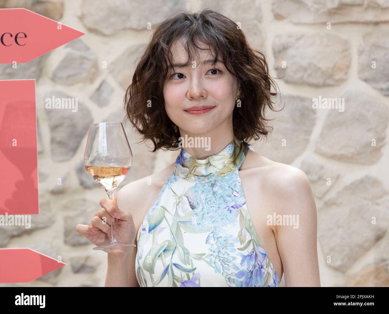 Seoul, South Korea. 4th Apr, 2023. South Korean actress Park Ji-hyun, photocall for the Pernod ...