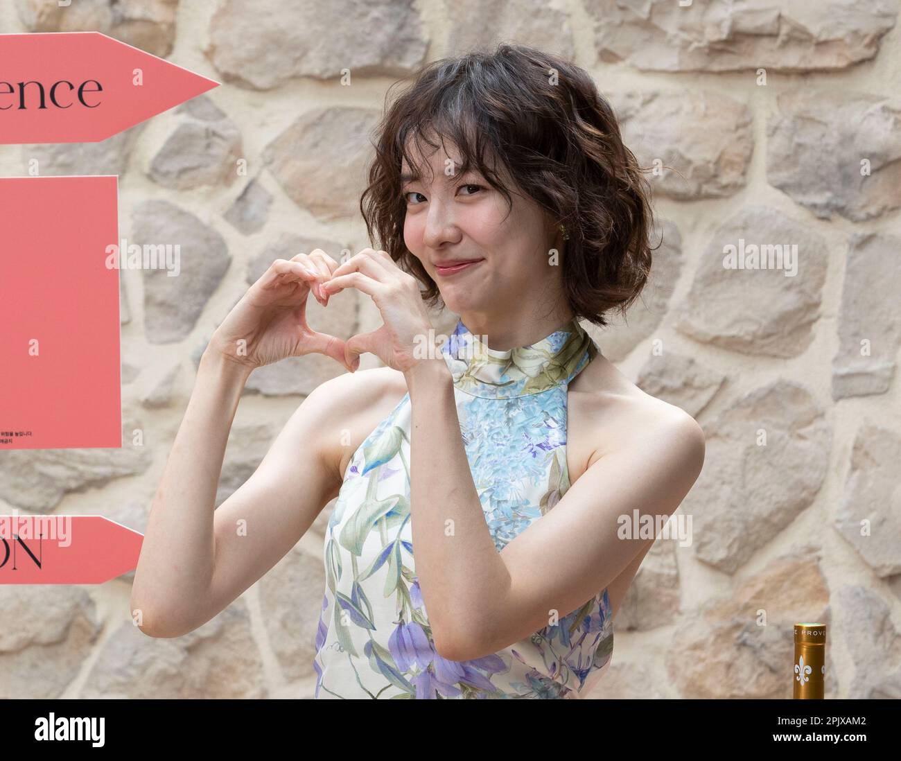 Seoul, South Korea. 4th Apr, 2023. South Korean actress Park Ji-hyun, photocall for the Pernod ...