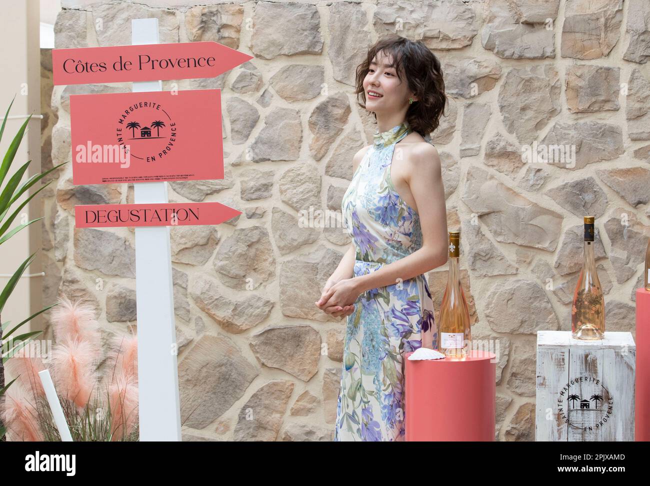 Seoul, South Korea. 4th Apr, 2023. South Korean actress Park Ji-hyun ...