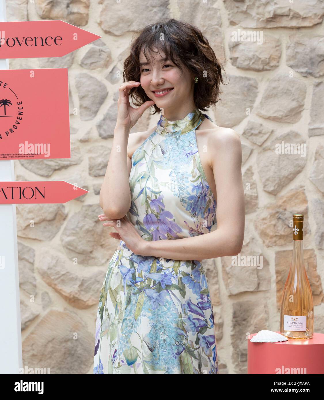 Seoul, South Korea. 4th Apr, 2023. South Korean actress Park Ji-hyun, photocall for the Pernod ...