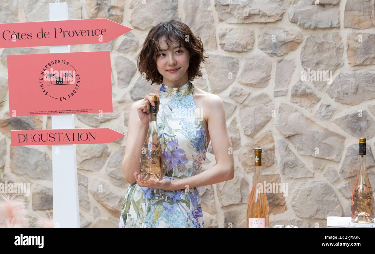 Seoul, South Korea. 4th Apr, 2023. South Korean actress Park Ji-hyun, photocall for the Pernod ...