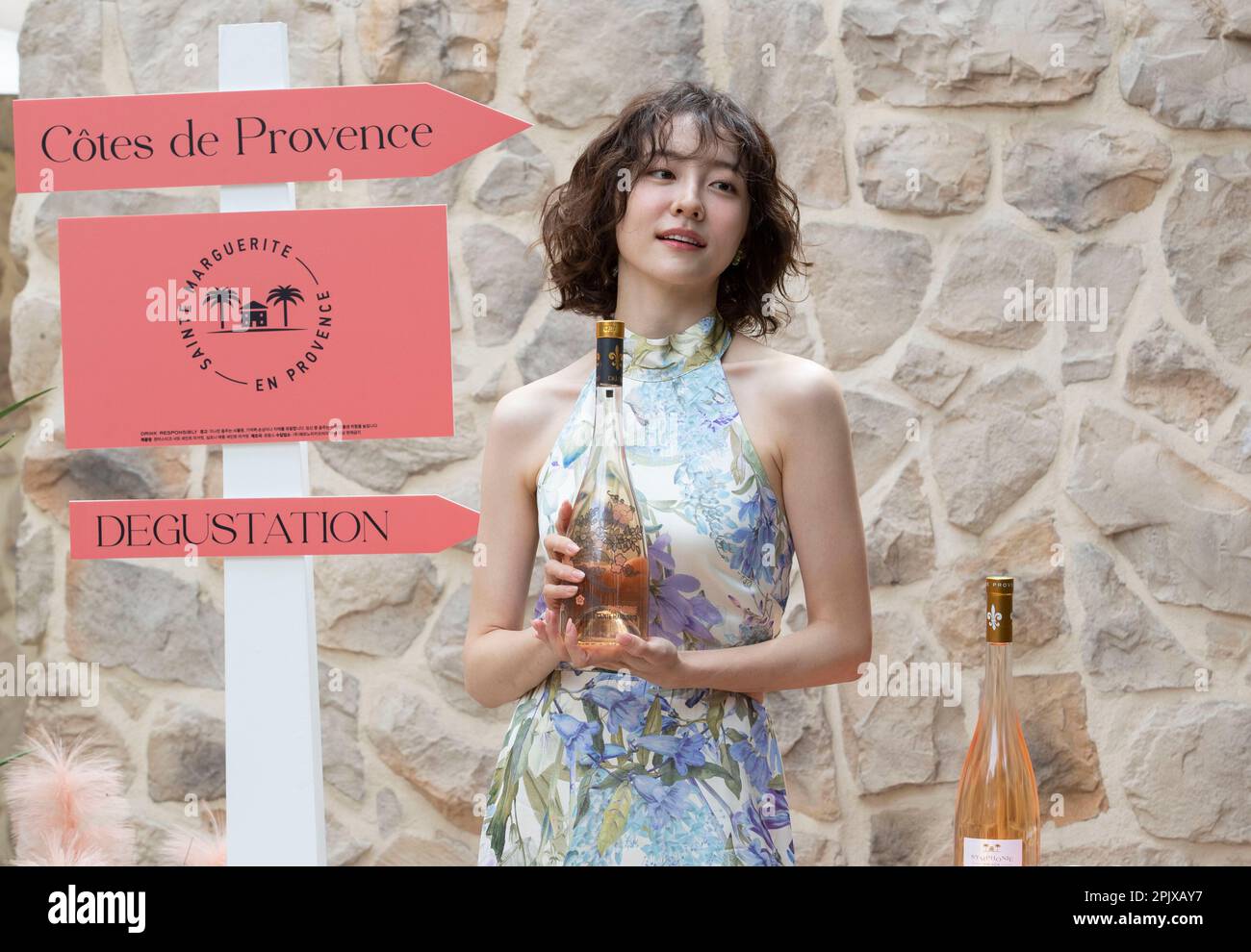 Seoul, South Korea. 4th Apr, 2023. South Korean actress Park Ji-hyun, photocall for the Pernod ...