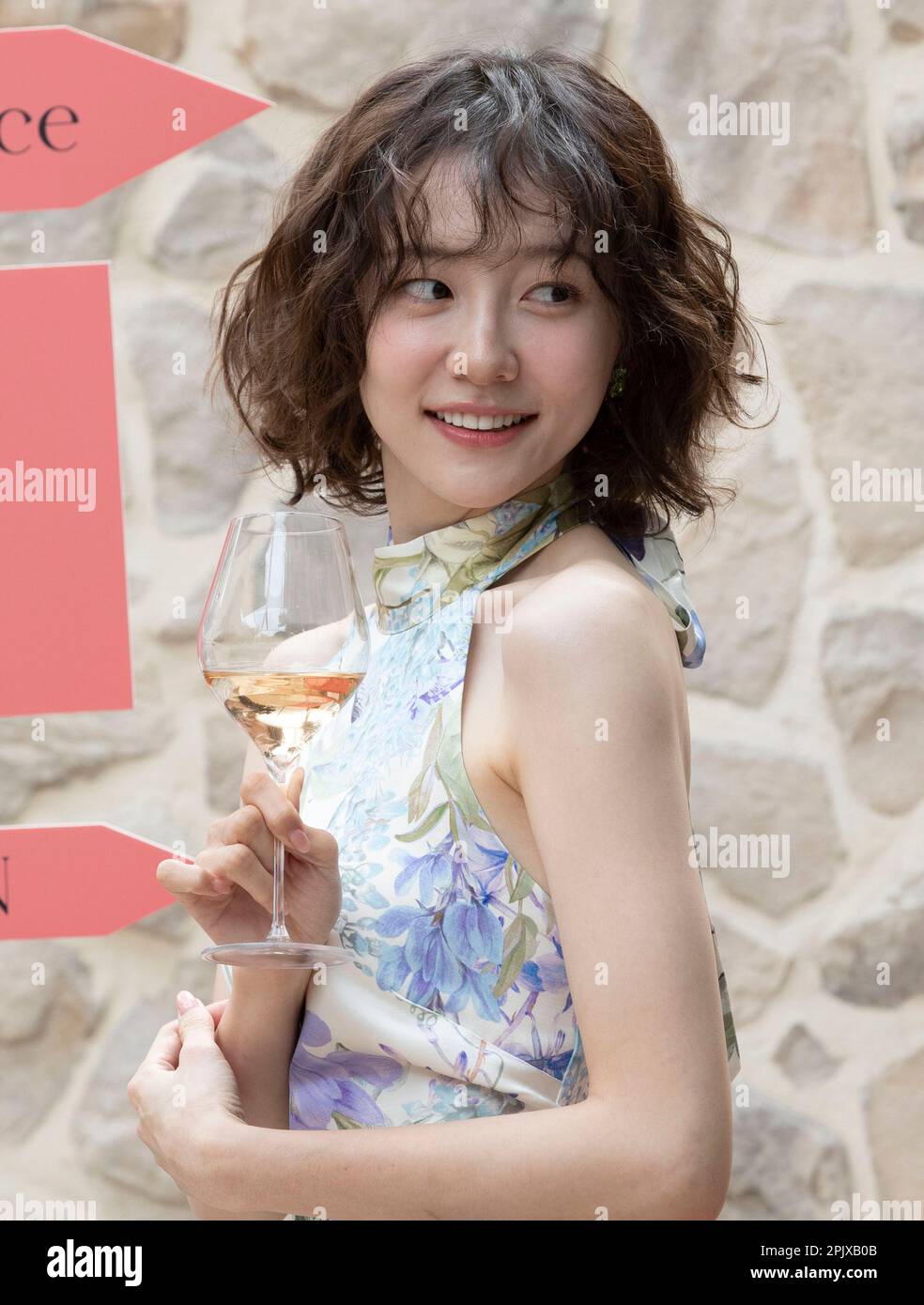 Seoul, South Korea. 4th Apr, 2023. South Korean actress Park Ji-hyun, photocall for the Pernod ...