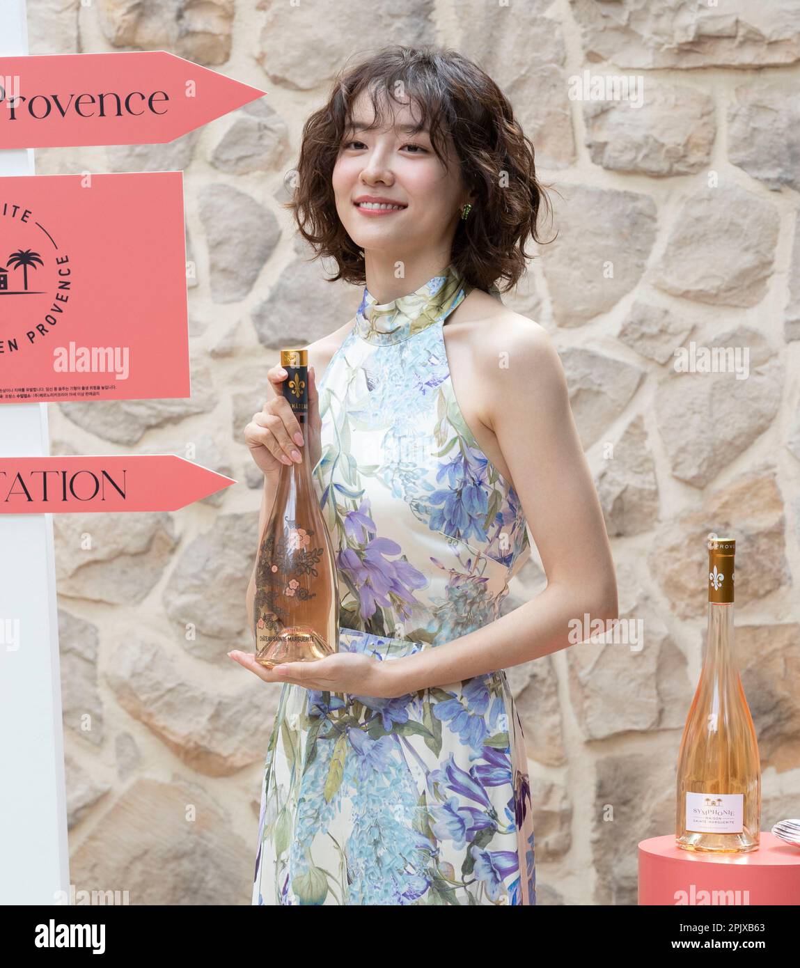 Seoul, South Korea. 4th Apr, 2023. South Korean actress Park Ji-hyun, photocall for the Pernod ...