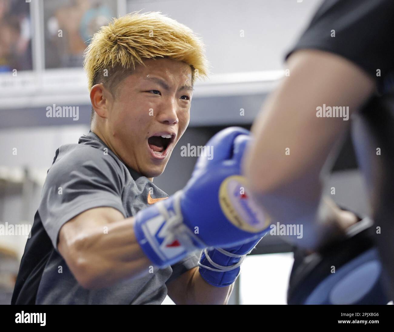 Ginjiro Shigeoka, the International Boxing Federation's fourth-ranked ...