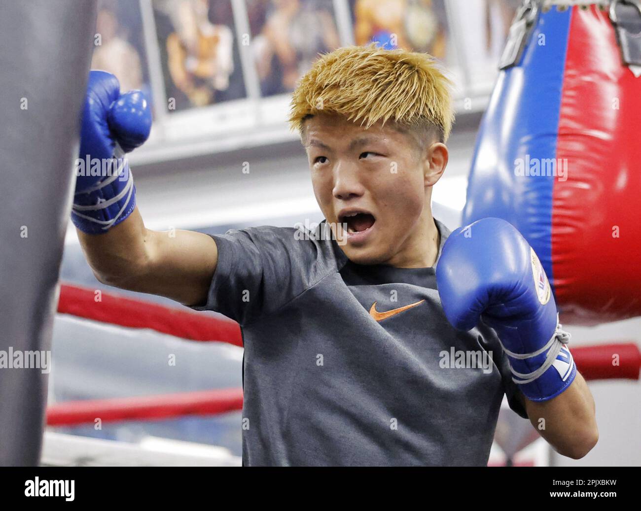 Ginjiro Shigeoka, the International Boxing Federation's fourth-ranked ...