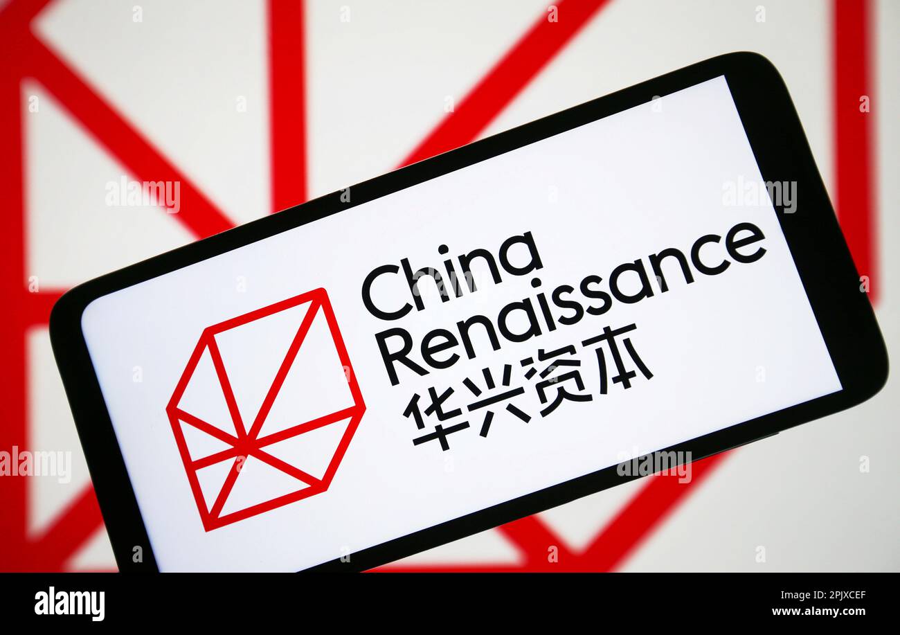 China renaissance logo hi-res stock photography and images - Alamy