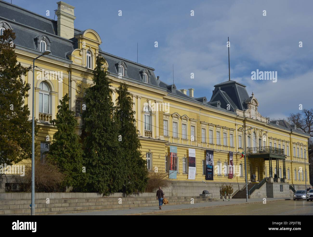 Bulgarian national art gallery hi-res stock photography and images - Alamy