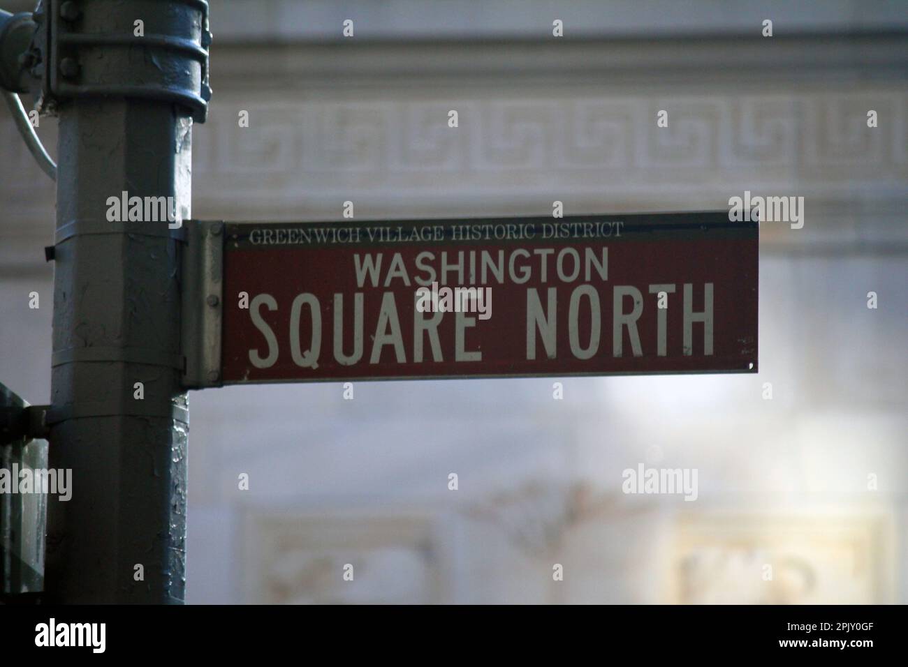 Washington Square north brown traffic sign in New York Stock Photo - Alamy