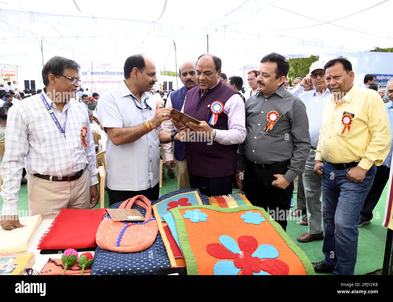 Indian Council of Agriculture Research, New Delhi affiliated institute ...