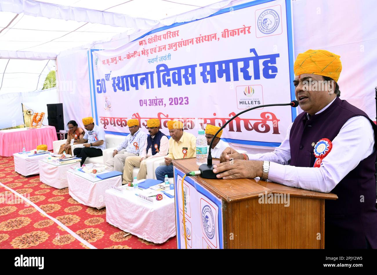 Indian Council of Agriculture Research, New Delhi affiliated institute ...