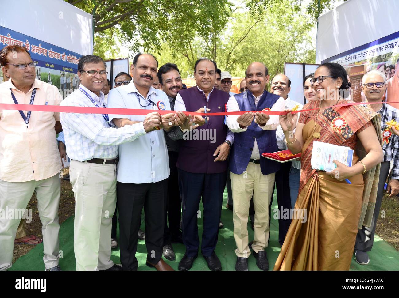 Indian council of agriculture research hi-res stock photography and images - Alamy