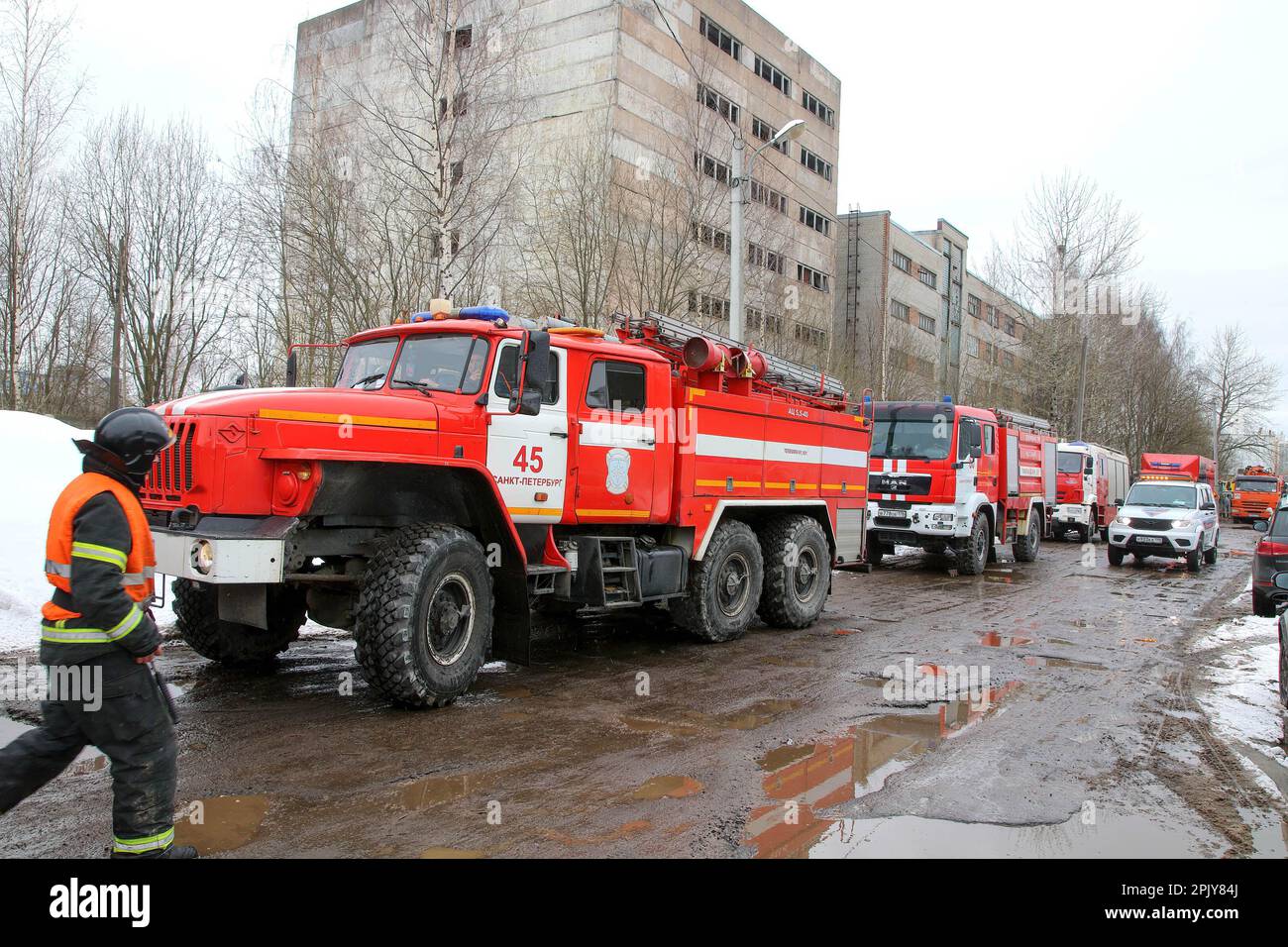 Rescuers of the Ministry of Emergency Situations of Russia are walking ...