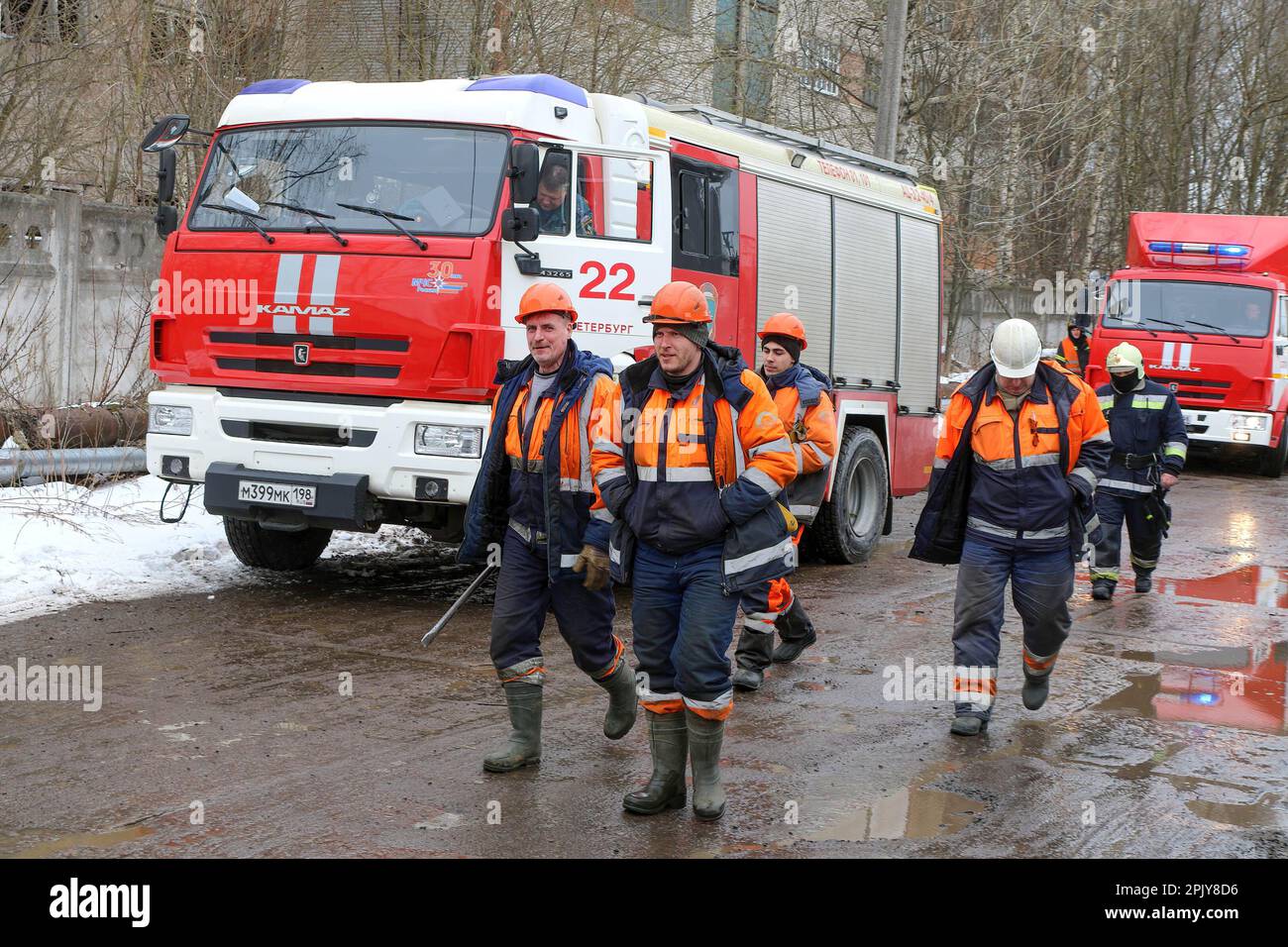 Rescuers of the Ministry of Emergency Situations of Russia are walking ...