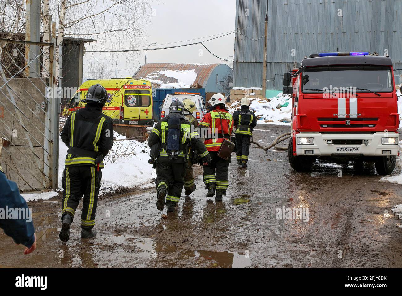 Rescuers of the Ministry of Emergency Situations of Russia and ...