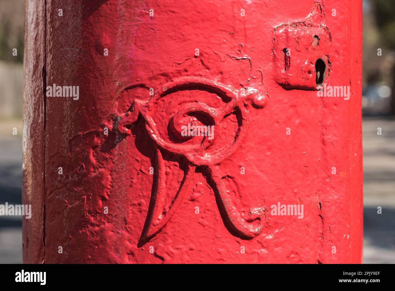 Vr cypher hi-res stock photography and images - Alamy