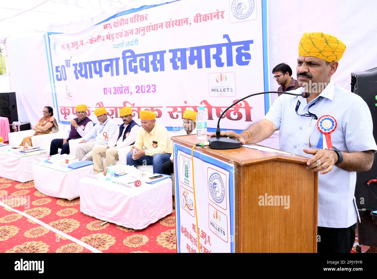 50th golden jubilee foundation hi-res stock photography and images - Alamy