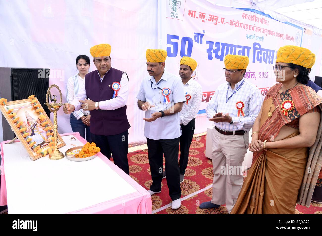 Indian council of agriculture research hi-res stock photography and ...