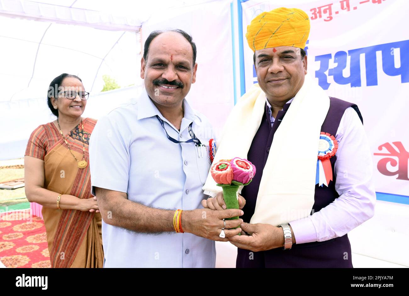 Indian institute campus hi-res stock photography and images - Alamy