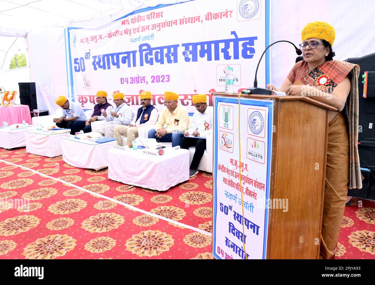 Indian council of agriculture research hi-res stock photography and ...