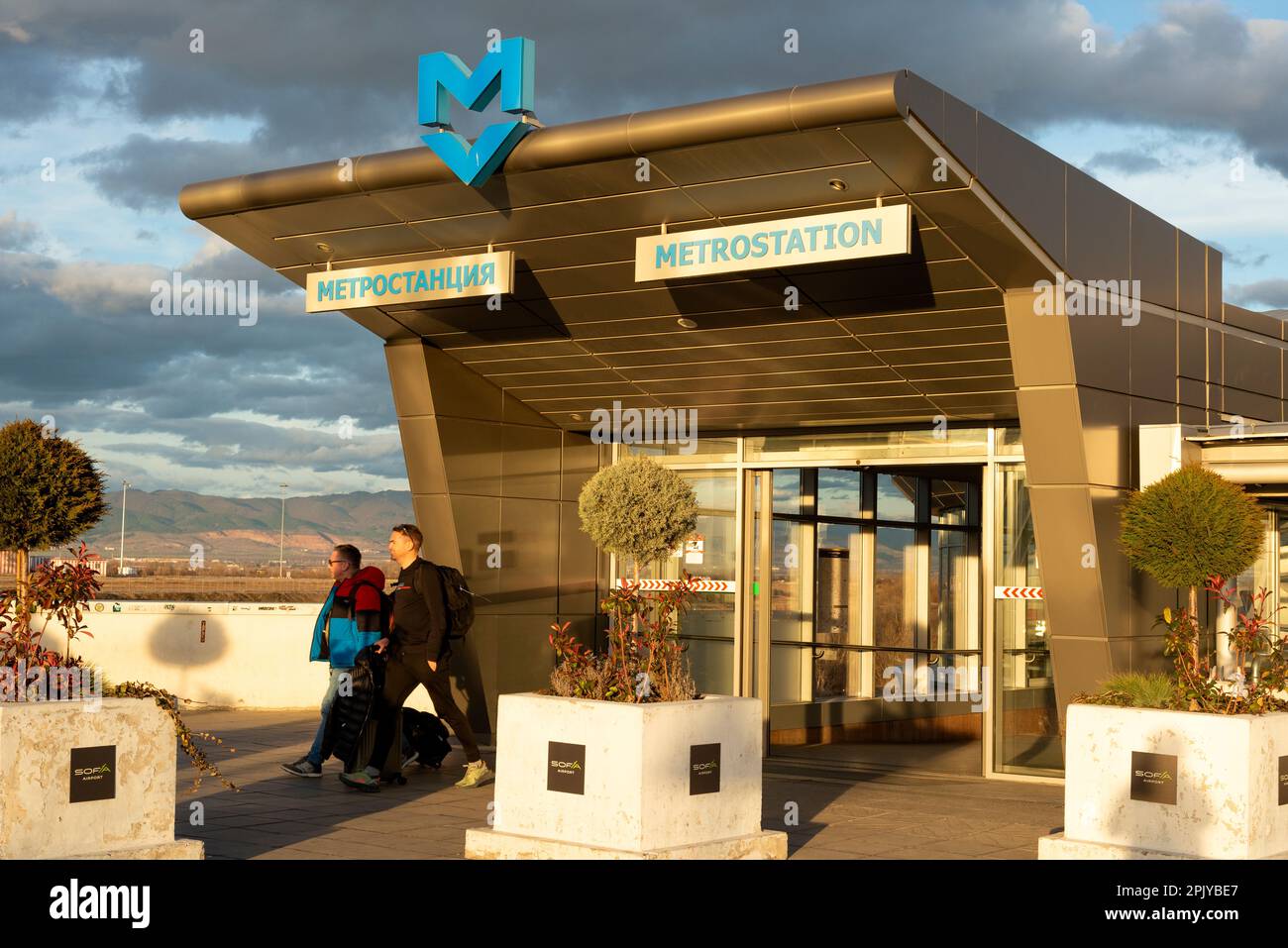 Sofia airport metro station hi-res stock photography and images - Alamy