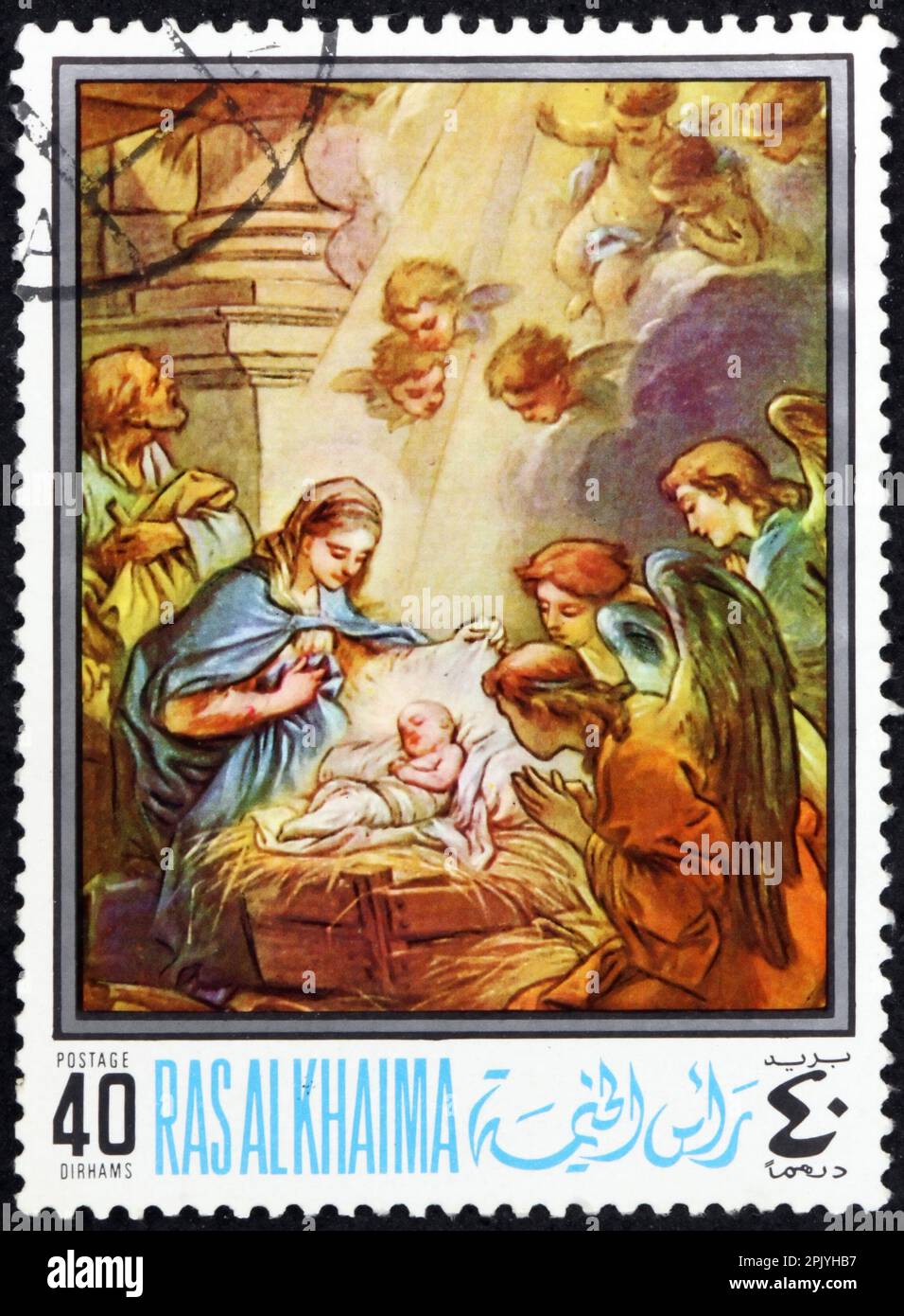 RAS AL-KHAIMAH - CIRCA 1968: a stamp printed in Ras al-Khaimah shows ...
