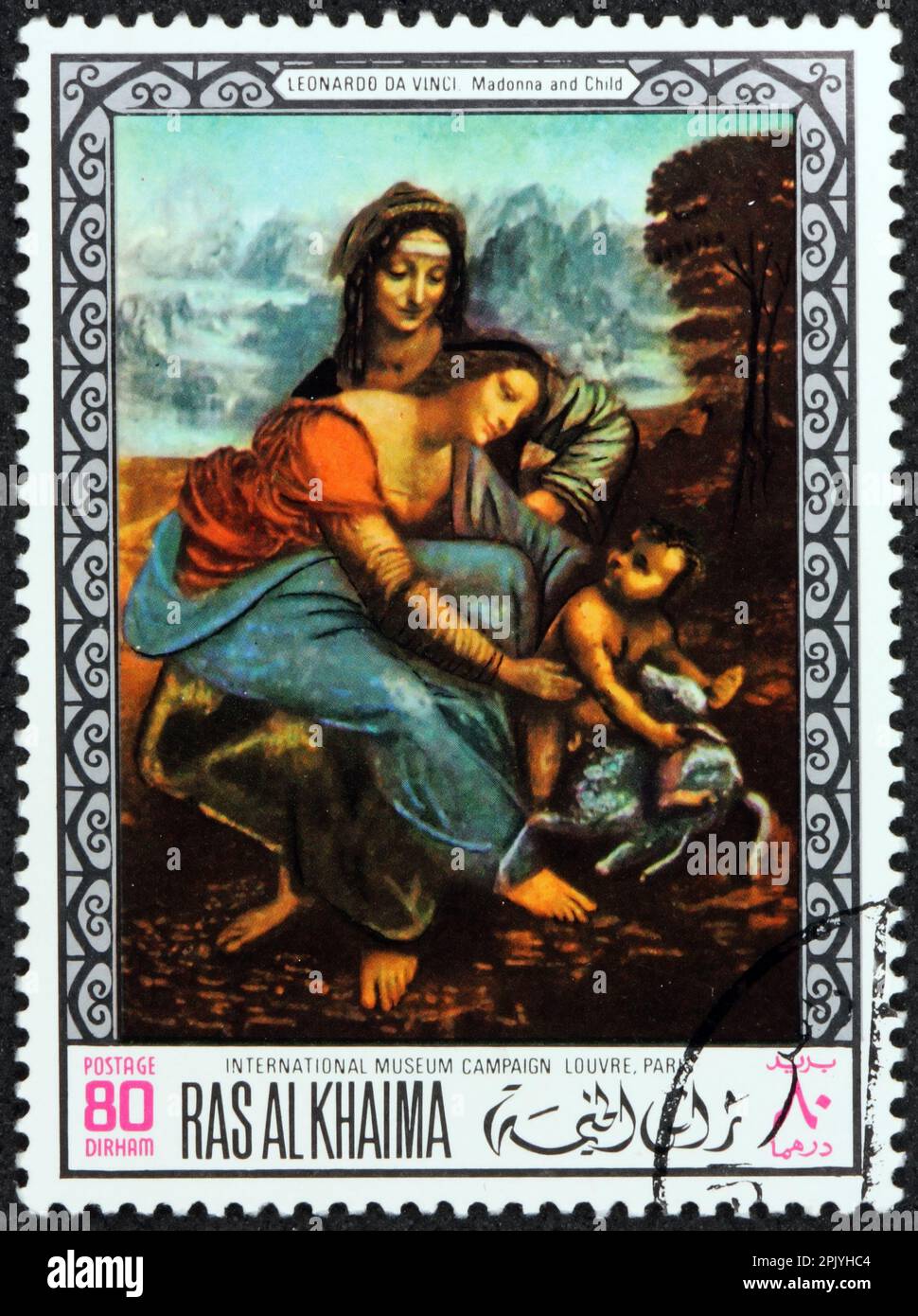 Painting by leonardo da vinci 1452 1519 hi-res stock photography and images - Alamy