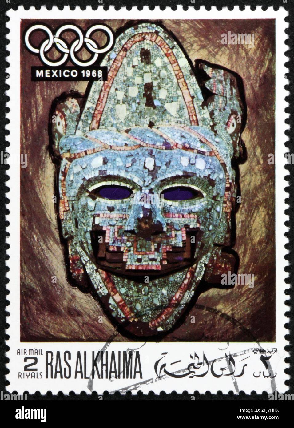 RAS AL-KHAIMAH - CIRCA 1969: a stamp printed in Ras al-Khaimah shows ...