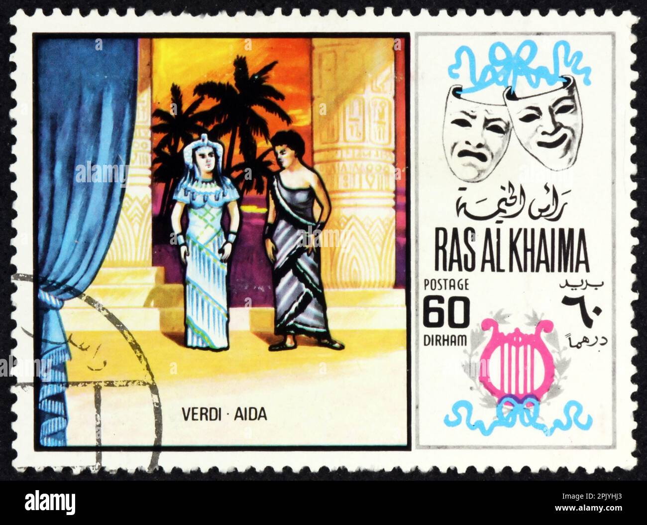 RAS AL-KHAIMAH - CIRCA 1969: a stamp printed in Ras al-Khaimah shows ...
